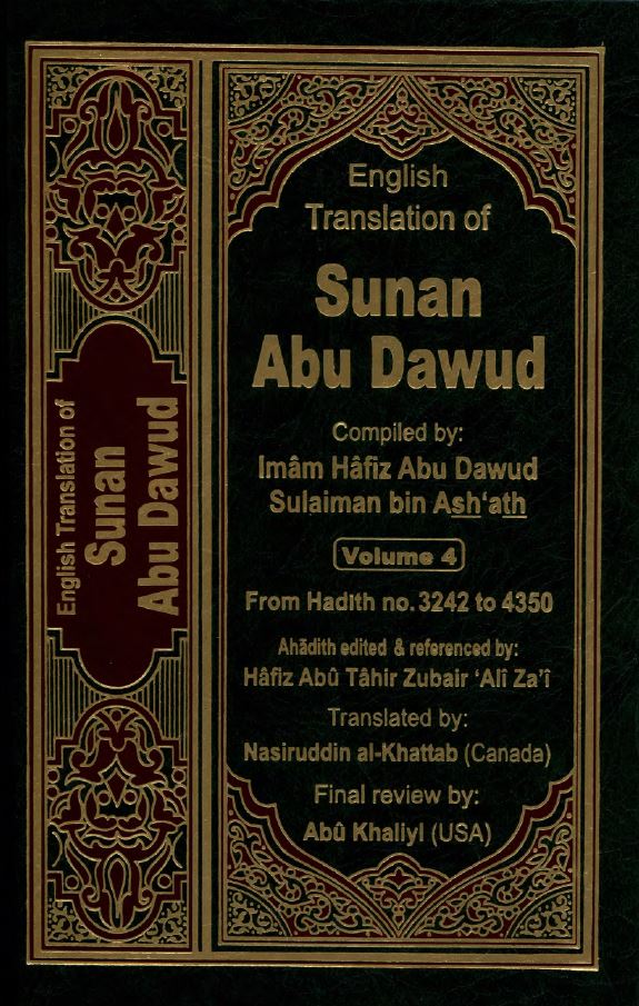 Sunan Abu Dawood Vol-4 – Islami Taleemat